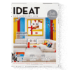 IDEAT Magazin Germany